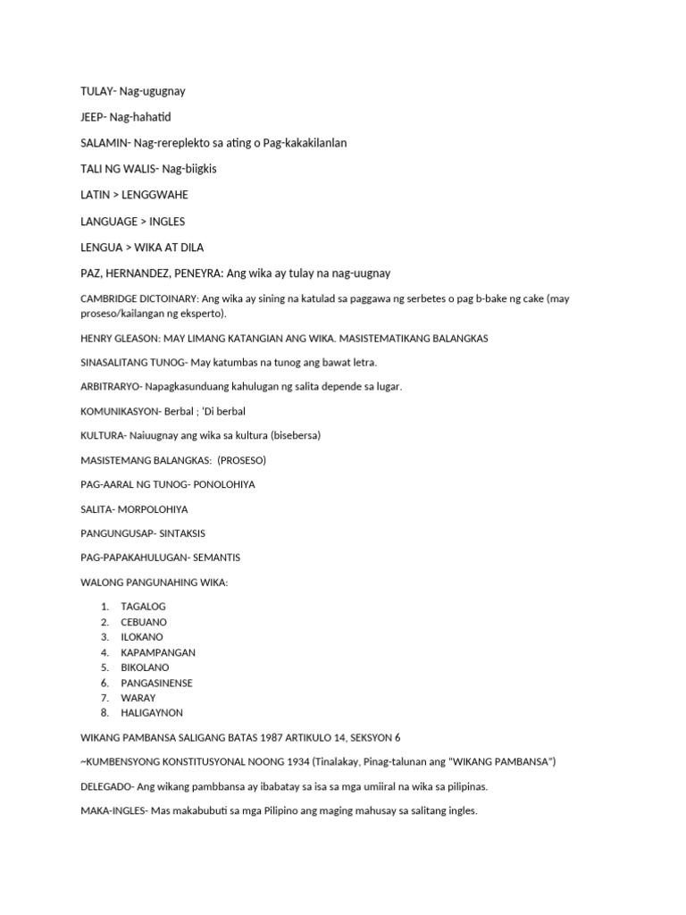 KPWKP | PDF
