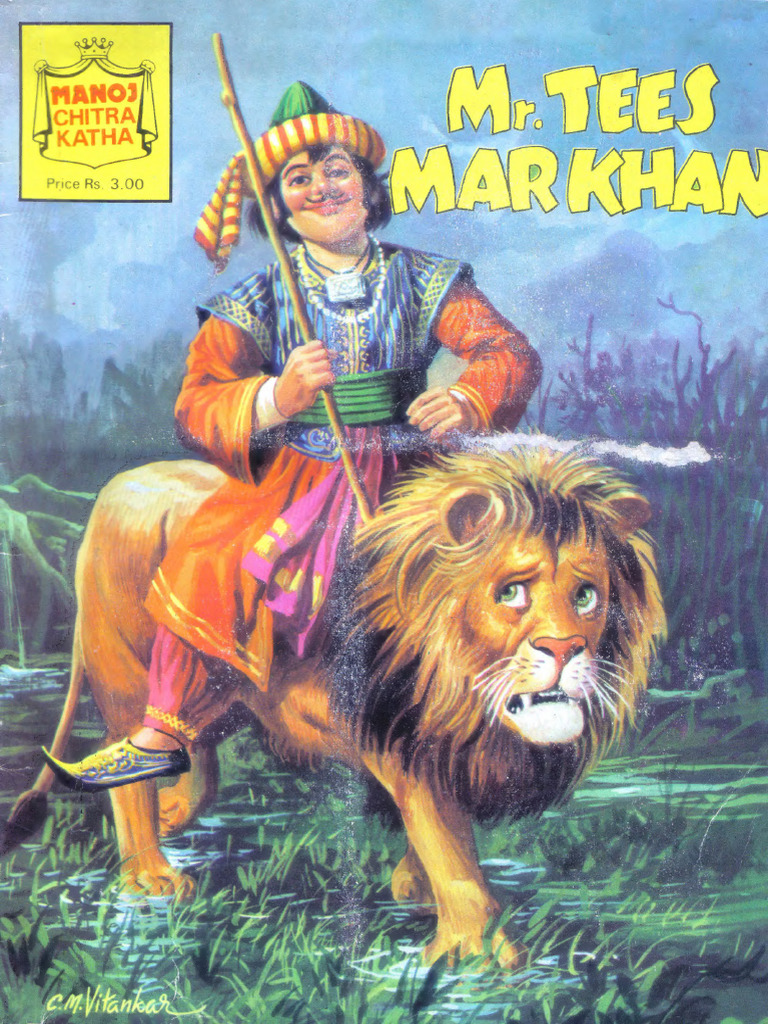 Manoj Chitra Katha - Mr. Tees Mar Khan | PDF