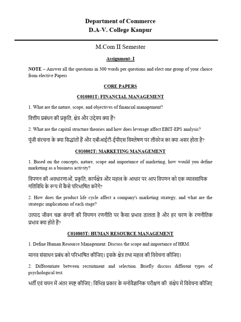 II Semester Assignment I | PDF