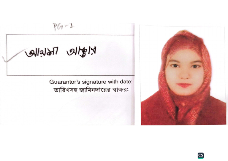 Guarantor Pic ND Sign | PDF