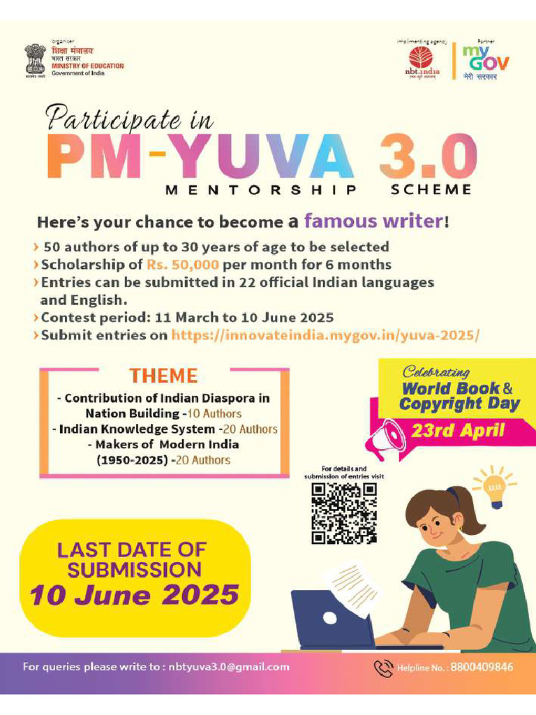 PM Yuva 3.0-25.04.2025 | PDF