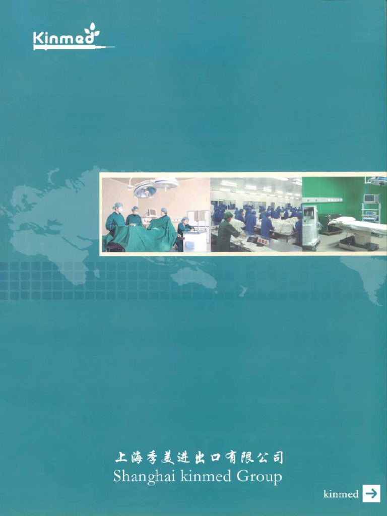 Kinmed Catalogue PDF | PDF
