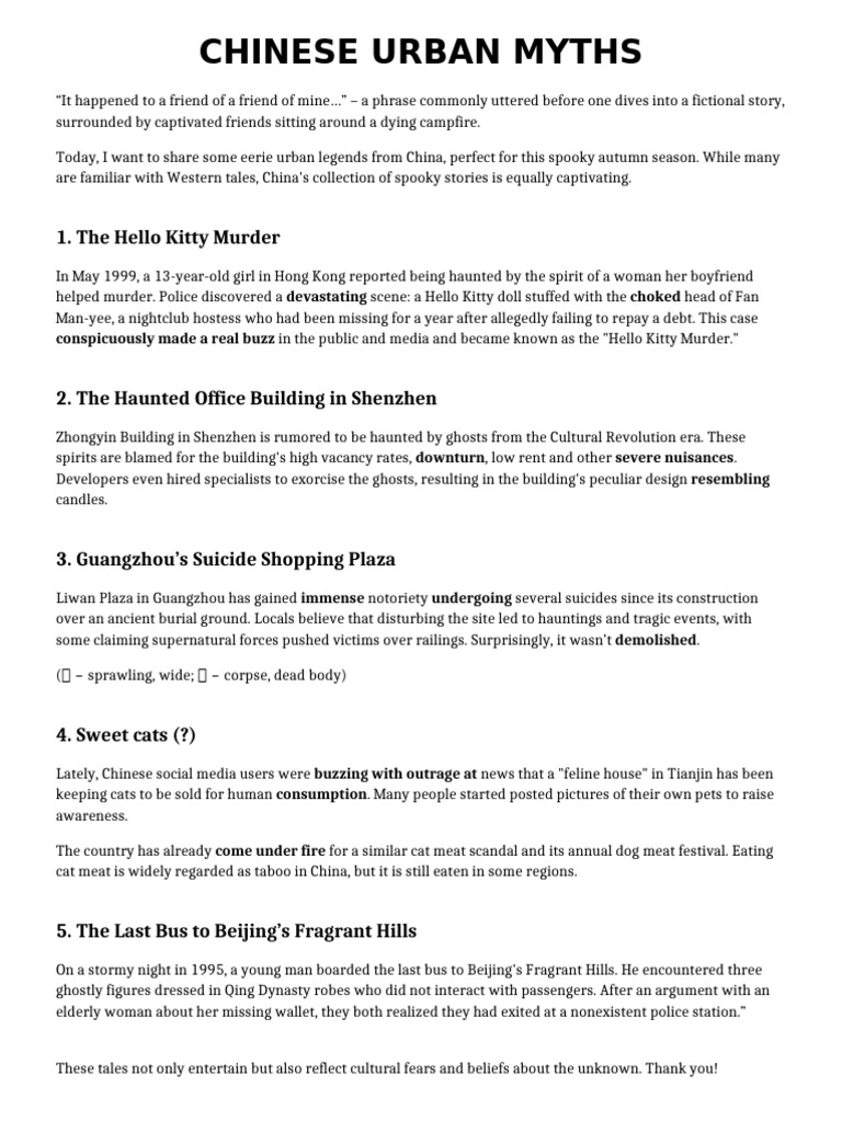 Chinese Myths | PDF | China | World Politics