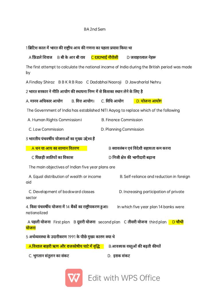 Objectives BA 2nd Sem | PDF