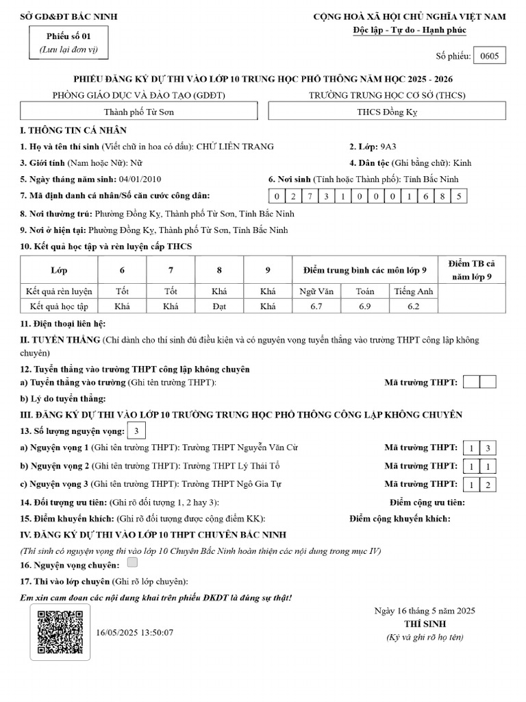 Phieu Dang Ky | PDF