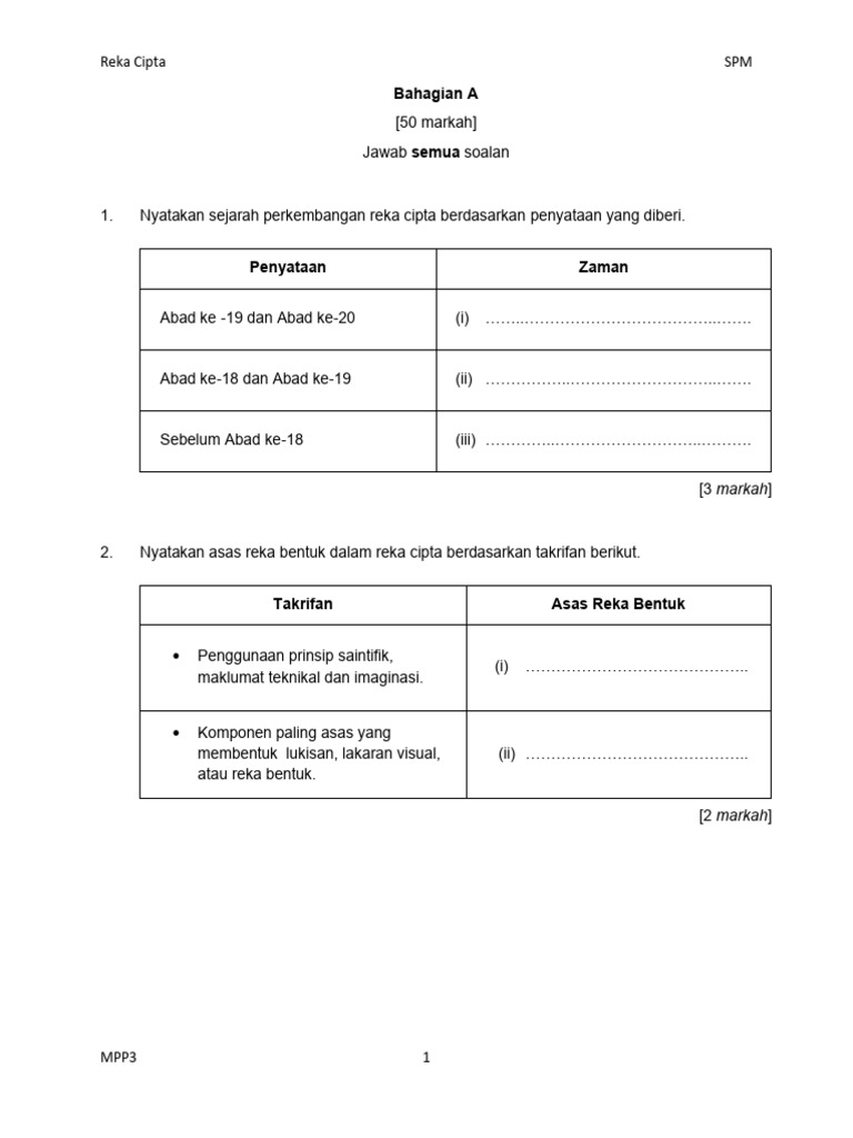 Soalan PPT RC 2025 | PDF