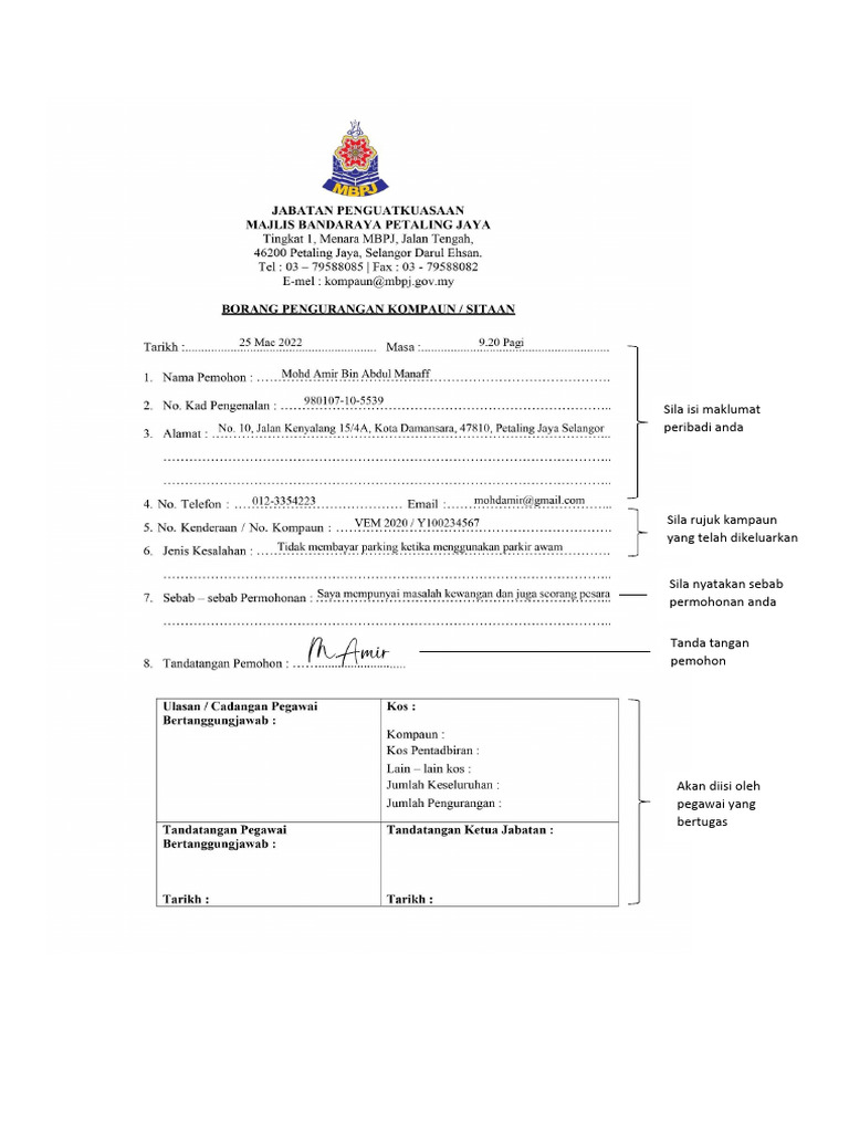 Sample Borang Pengurangan Kompaun Dan Sitaan | PDF