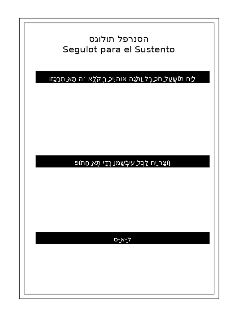 Segulot Parnasa Ashkenazi A5 BordesElegantes | PDF