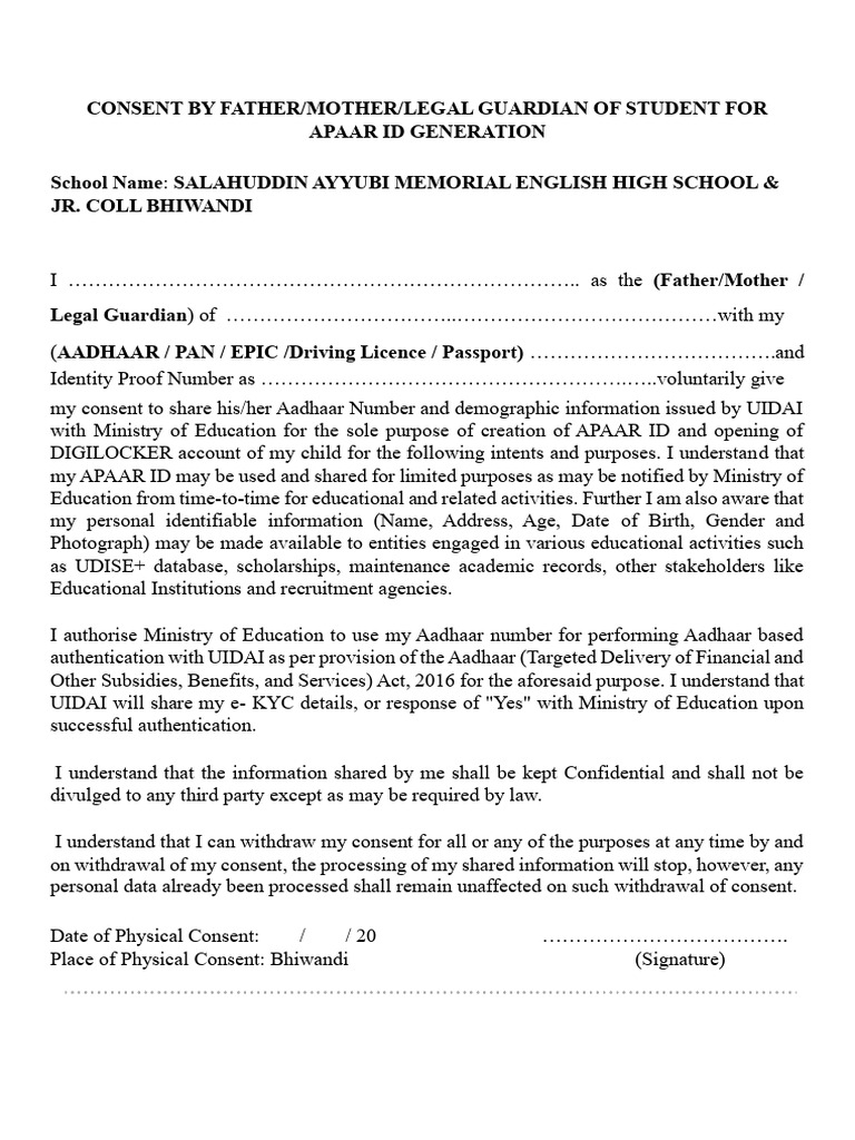 Aapar Id Consent Letter-2 | PDF | Authentication | Access Control