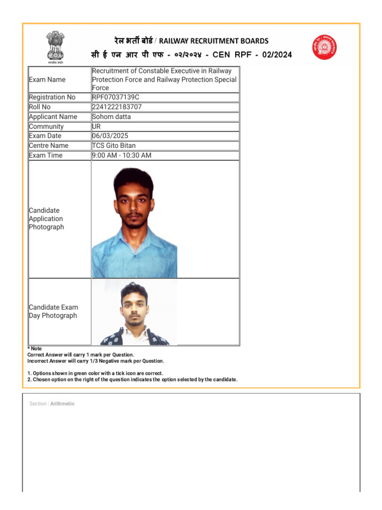 Rpf Answer Key | PDF