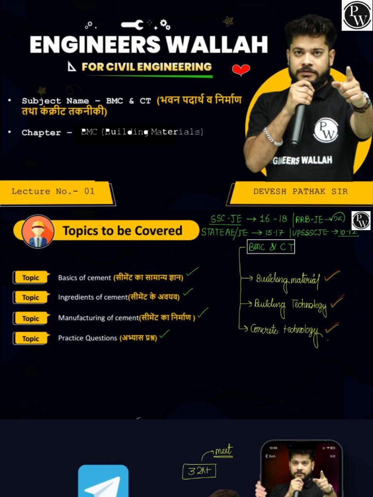 Cement Class Notes | PDF