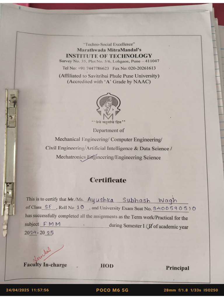 FMM Manual | PDF