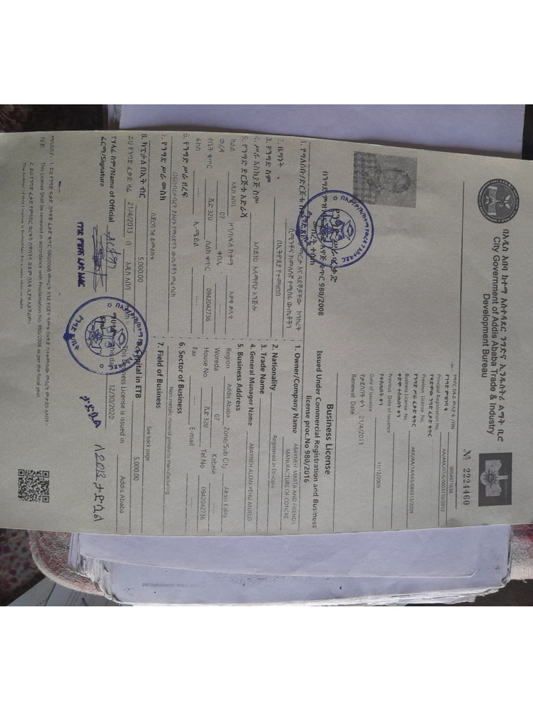 Image To PDF 20250301 17.08.39 | PDF