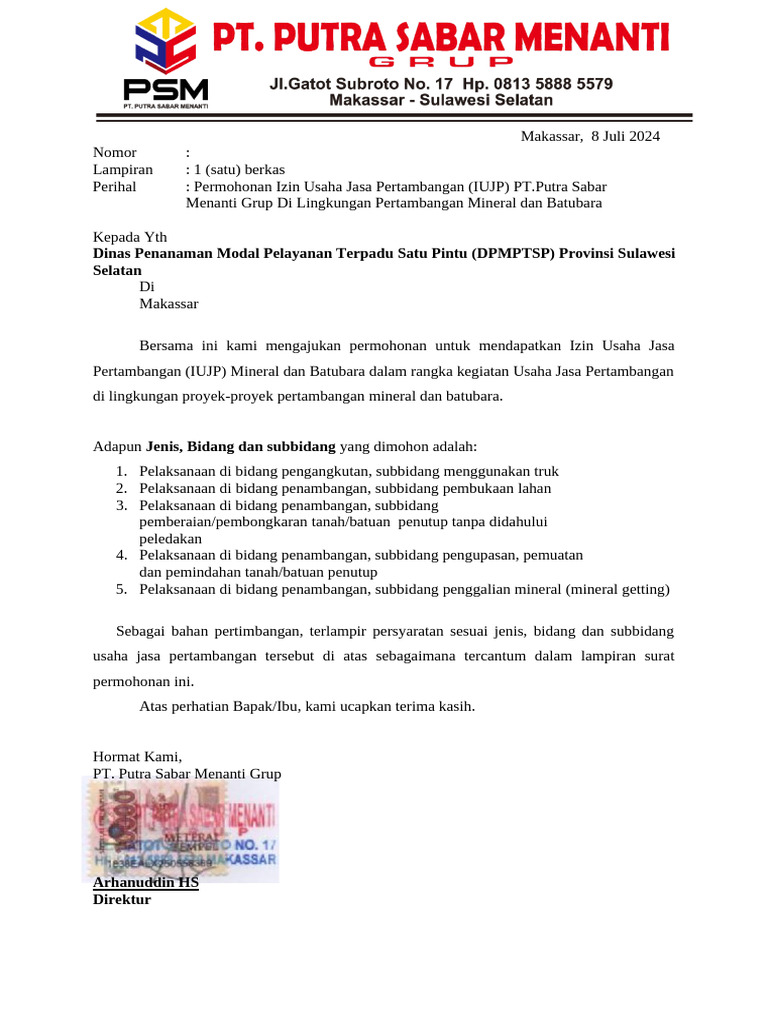 Surat Permohonan PSMG | PDF