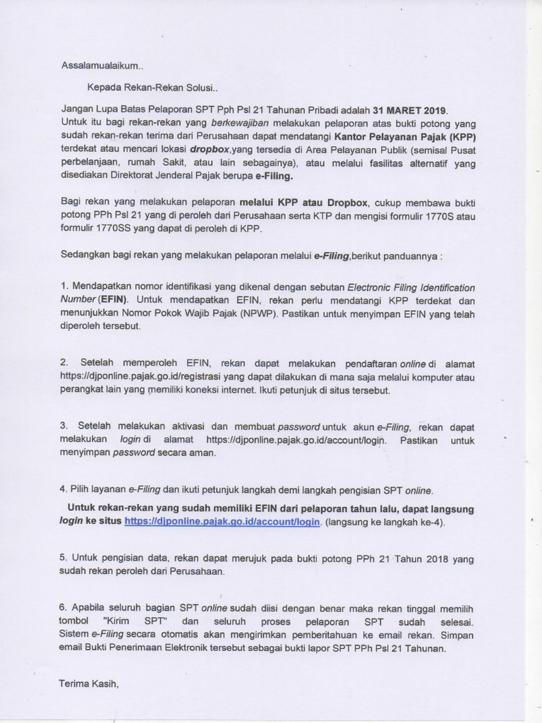 E Filling | PDF