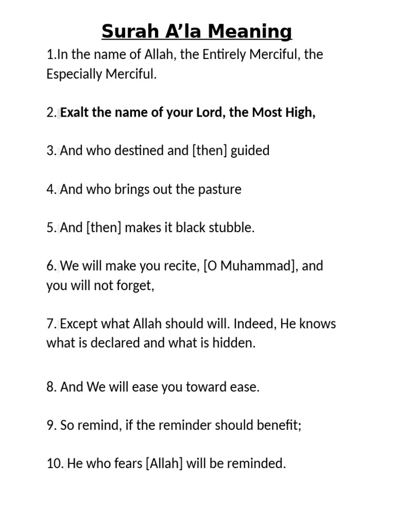 Surah a'La Meaning | PDF