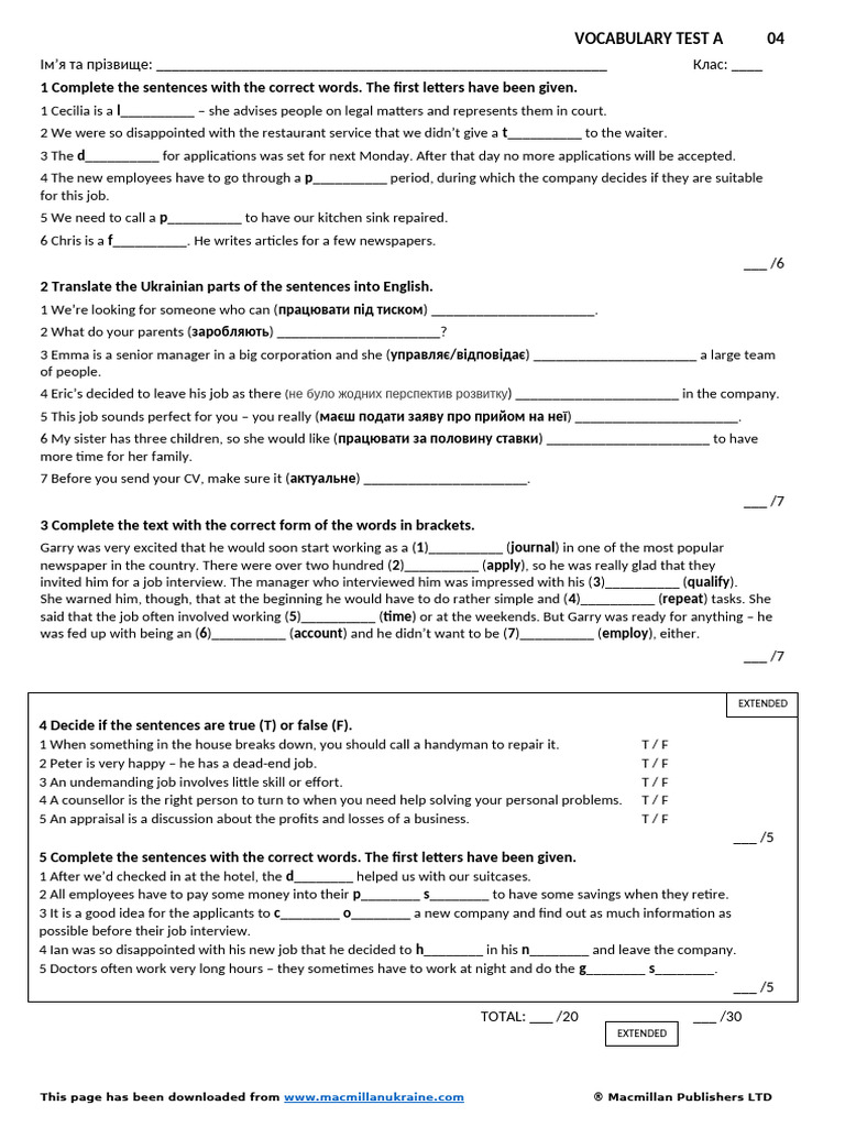 Vocabulary Test 4A | PDF