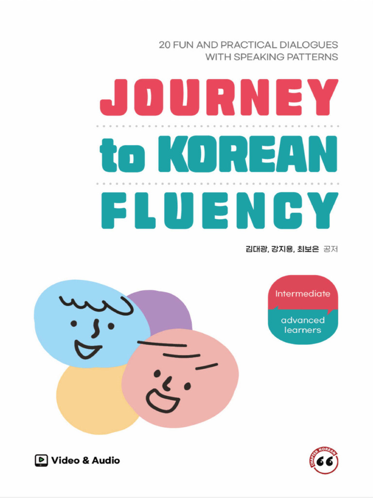 Free Journey To Korean Fluency 1 | PDF