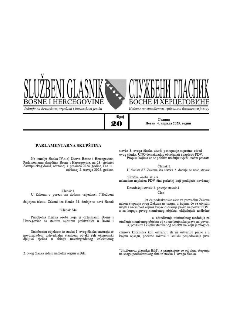 Parlamentarna Skupština Bosne I Hercegovine 262 | PDF