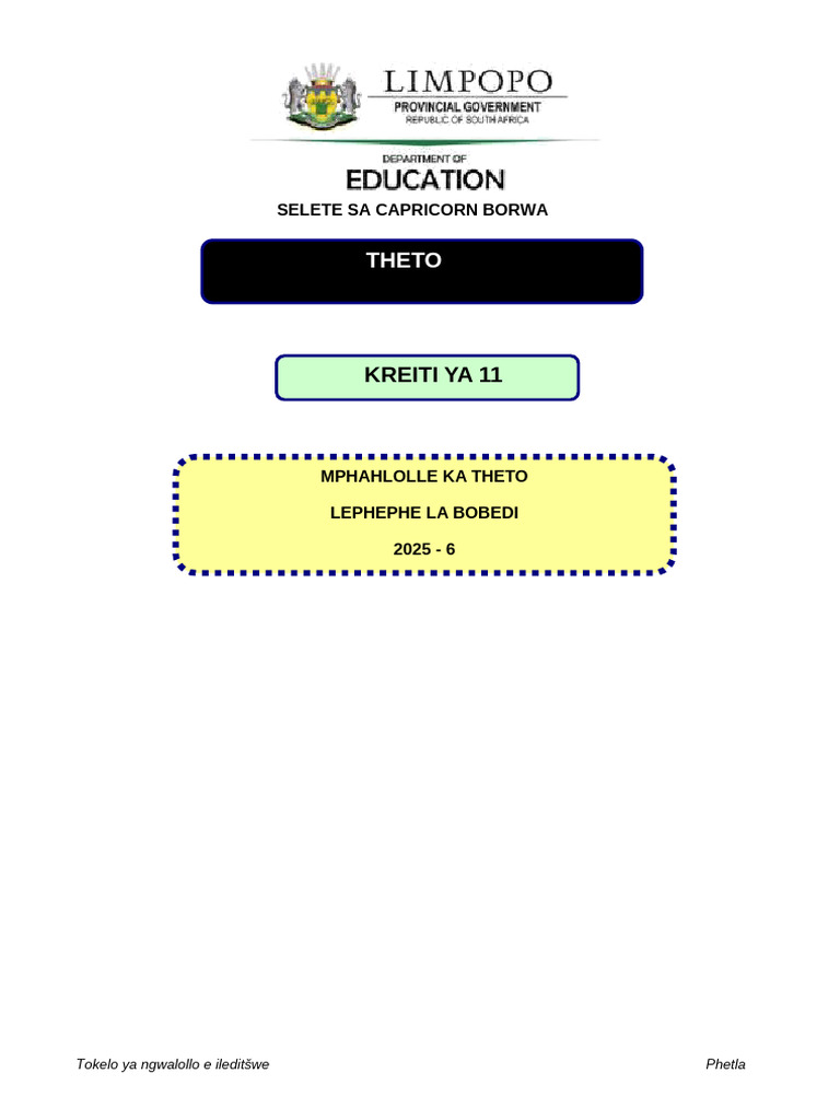 New Sepedi Grade 11 Poetry Study Guide 2025 | PDF