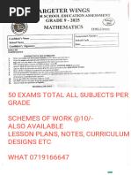 Achievers Integrated Science Grade 9 Text Book | PDF