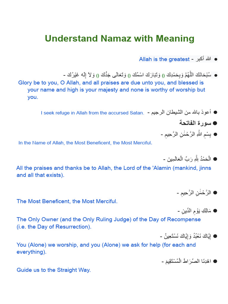 Understand Namaz with Meaning | PDF | God In Islam | Prophets And ...