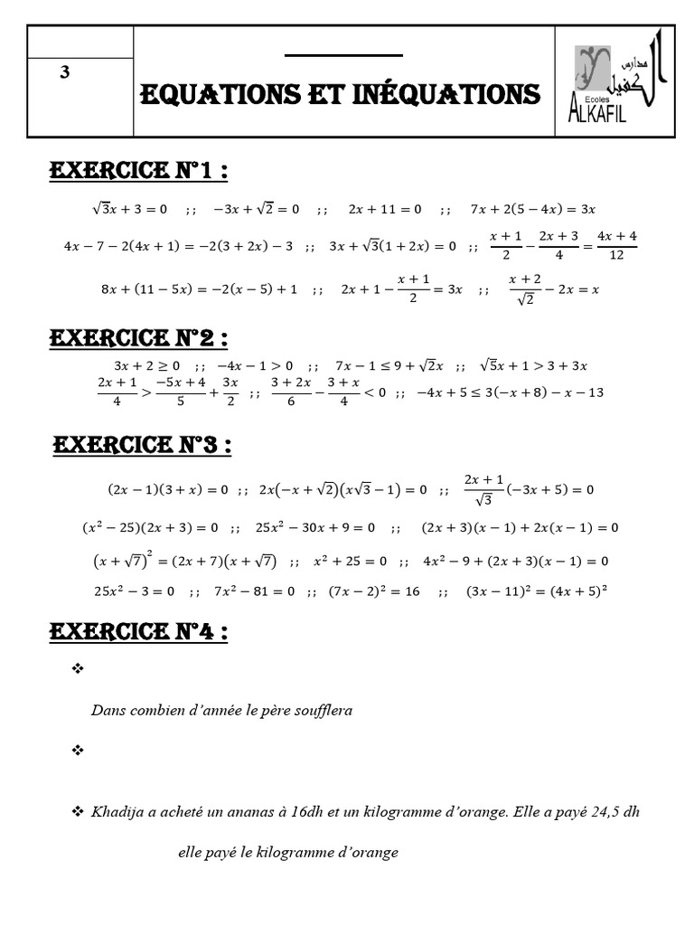 Équations et inéquations 3AC | PDF