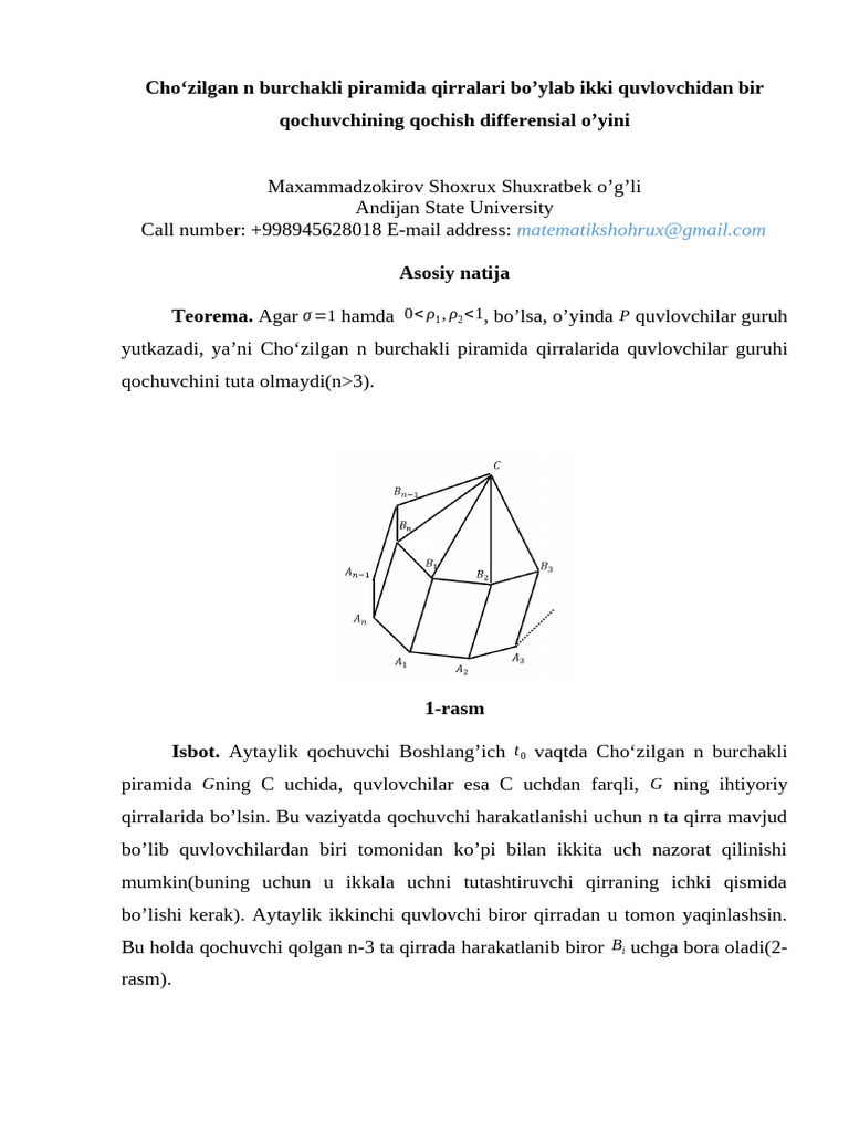 Elongated N-Angled Pyramid | PDF
