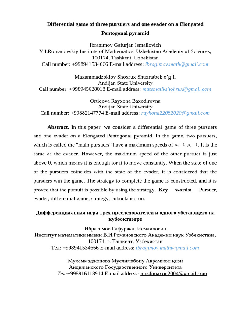 Elongated Pentogonal Pyramid | PDF