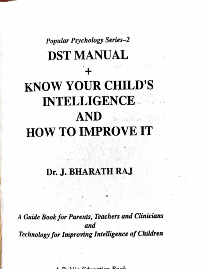DST Manual | PDF
