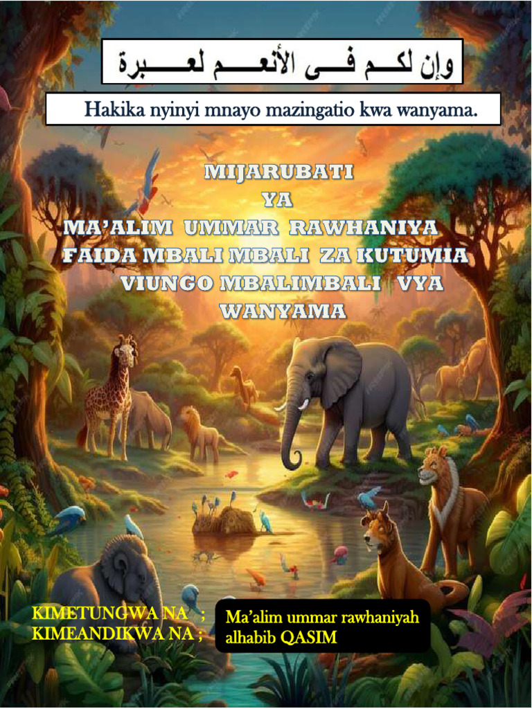 2024 Maalim Ummar | PDF