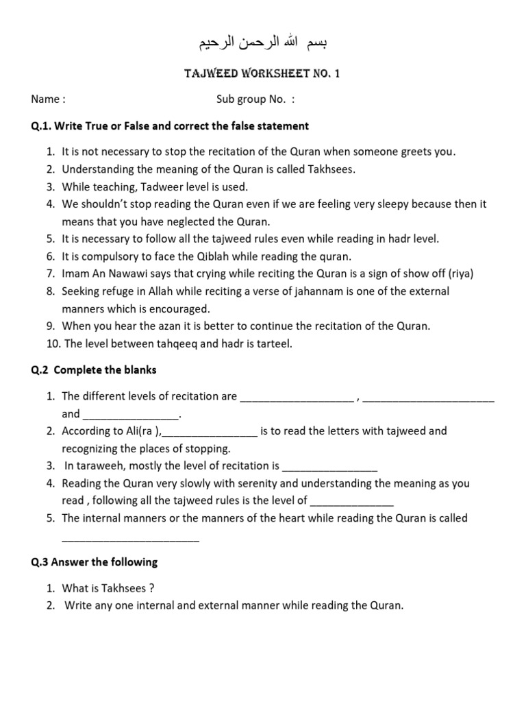 Worksheet 1. Manners While Reading The Quran | PDF