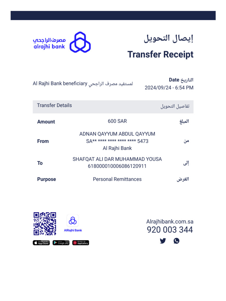 Transaction Receipt9119205456540220096 | PDF