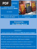 IPC To BNS Full List | PDF