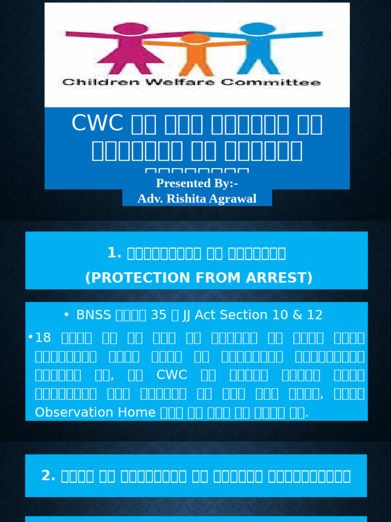Provision for CWC | PDF