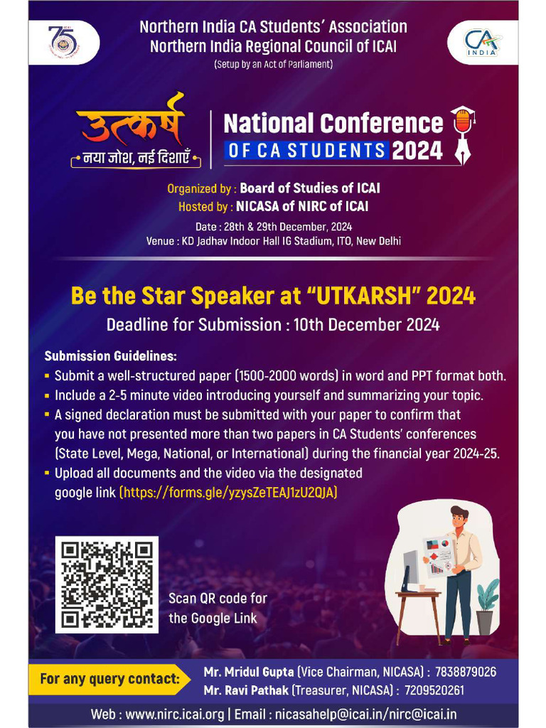 Paper Presentation - Utkarsh | PDF