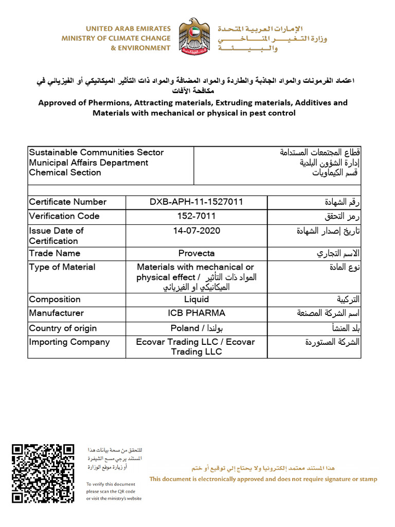 Provecta COR | PDF
