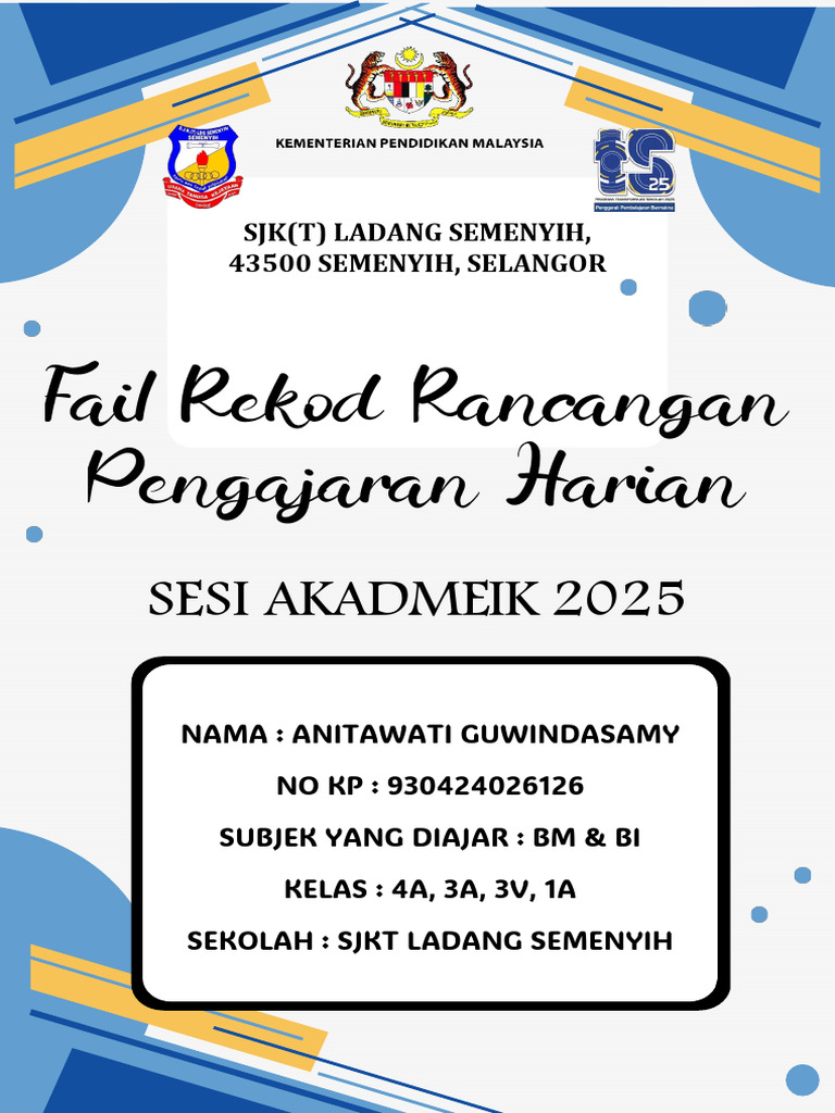 Cover Page RPH | PDF