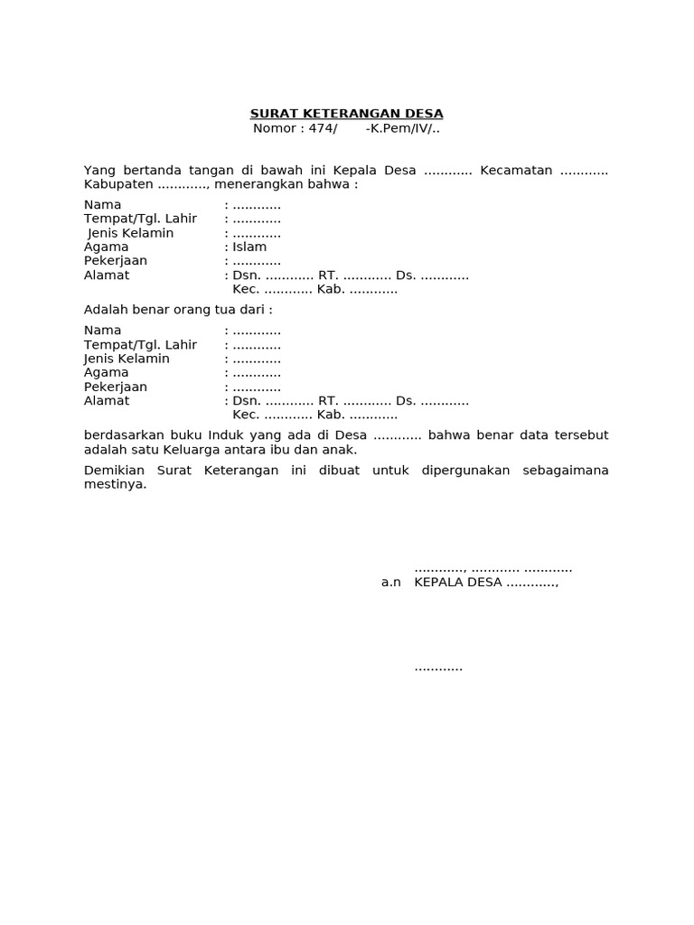 Surat Keterangan Desa 1 | PDF