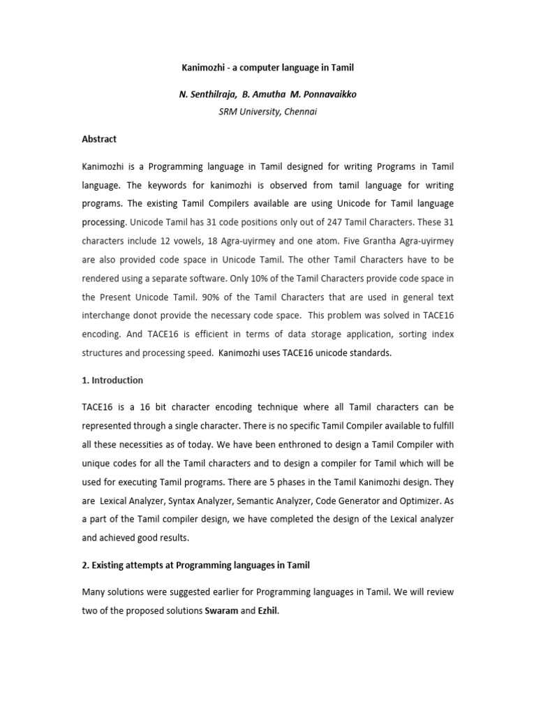 099 NSenthilraja Kanimozi Unicode Final | PDF | Computer Science | Notation