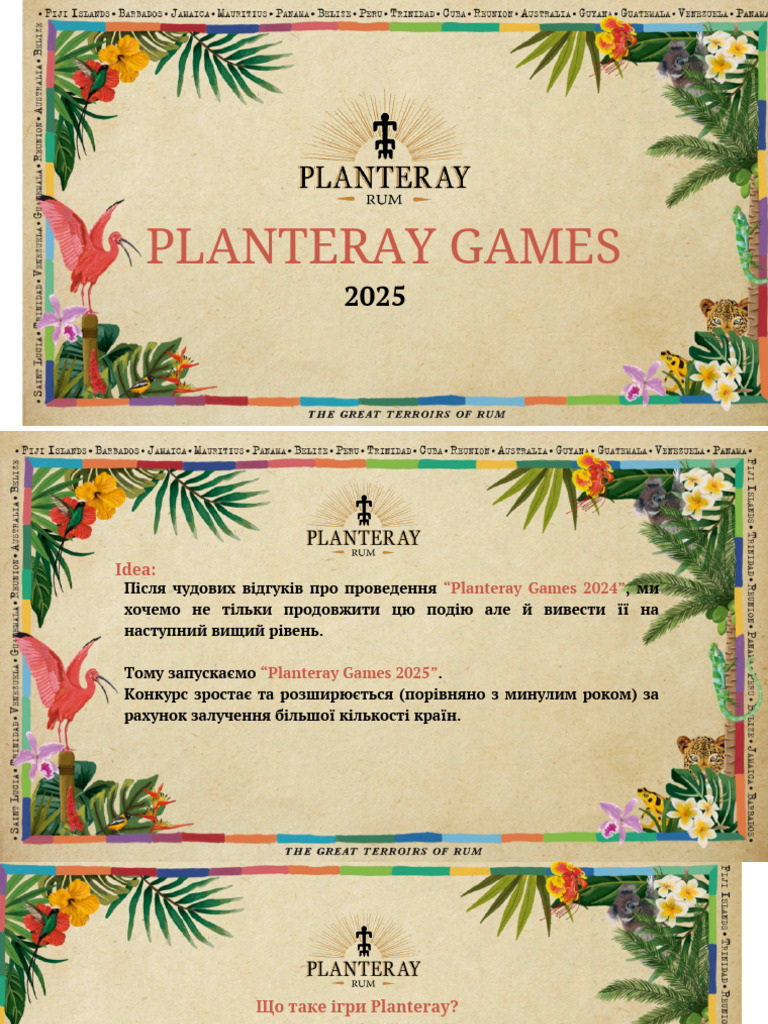 Planterey Games | PDF