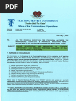 E Channel Registration Maintenance Form | PDF | Online Banking | Banks ...