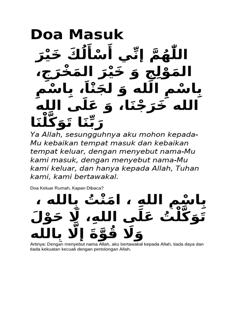 Doa Masuk dan Keluar Rumah dalam Islam | PDF