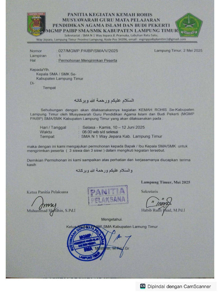Undangan-Permohonan Peserta Kemah Rohis dan Juknis Fiks | PDF