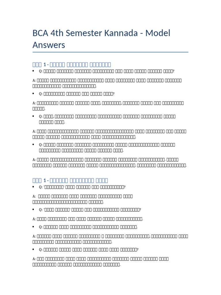 BCA_4th_Sem_Kannada_Model_Answers_Full | PDF