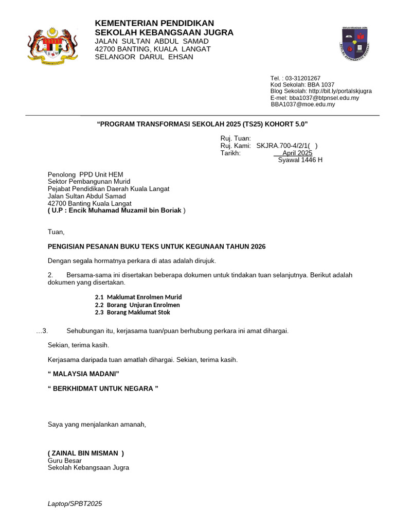 surat iringan enrolmen 2025 | PDF