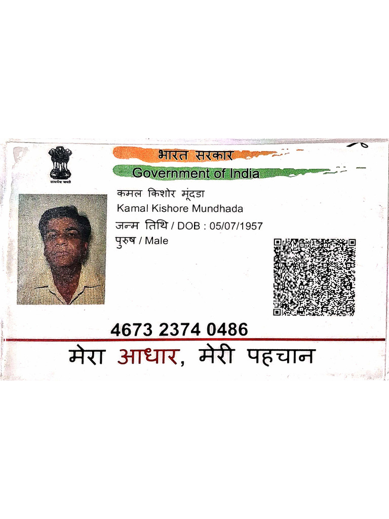 908 Owner Aadhar 2 | PDF