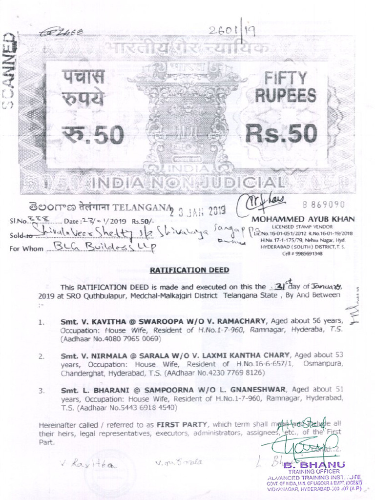 02 - Ratification Deed No 2601 - 2019 | PDF
