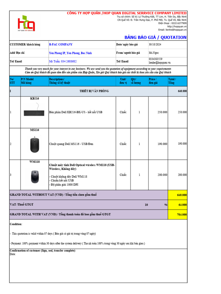 HQC BG RPAC Mouse+Keyboard | PDF