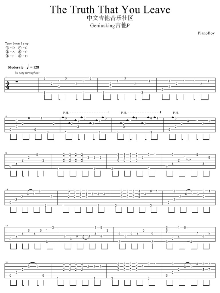 TTTYL PB Tabs | PDF